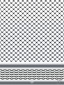 Free Palestine: Keffiyeh Pattern | David Bernie